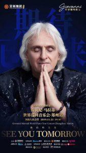 Giovanni – Giovanni Music