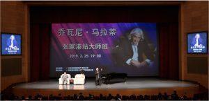 Giovanni – Giovanni Music